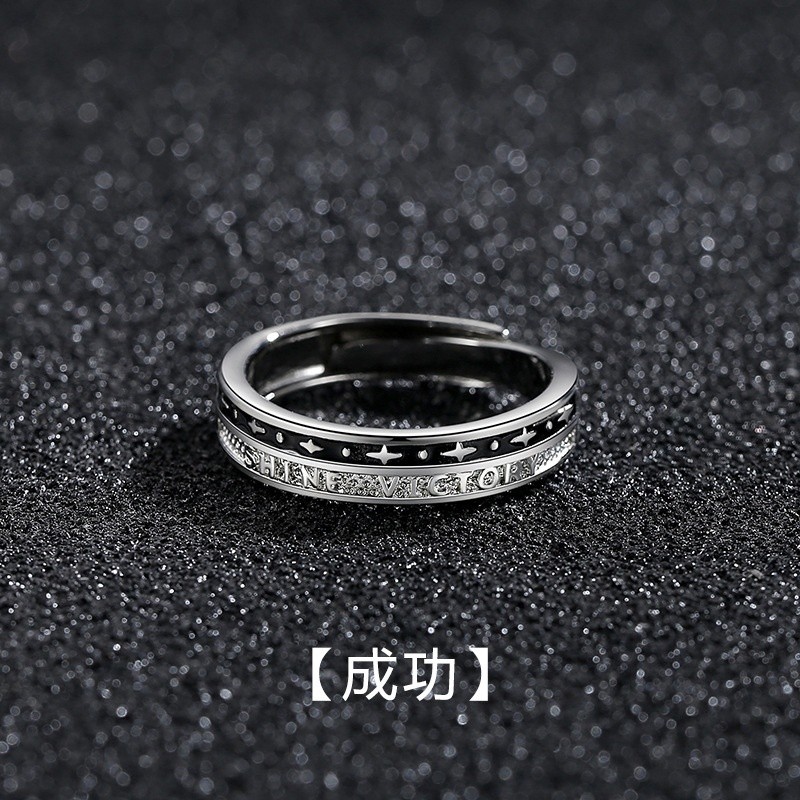Ins Men's Ring Advanced Retro Opening Trendy Index Finger Unique Cool ...