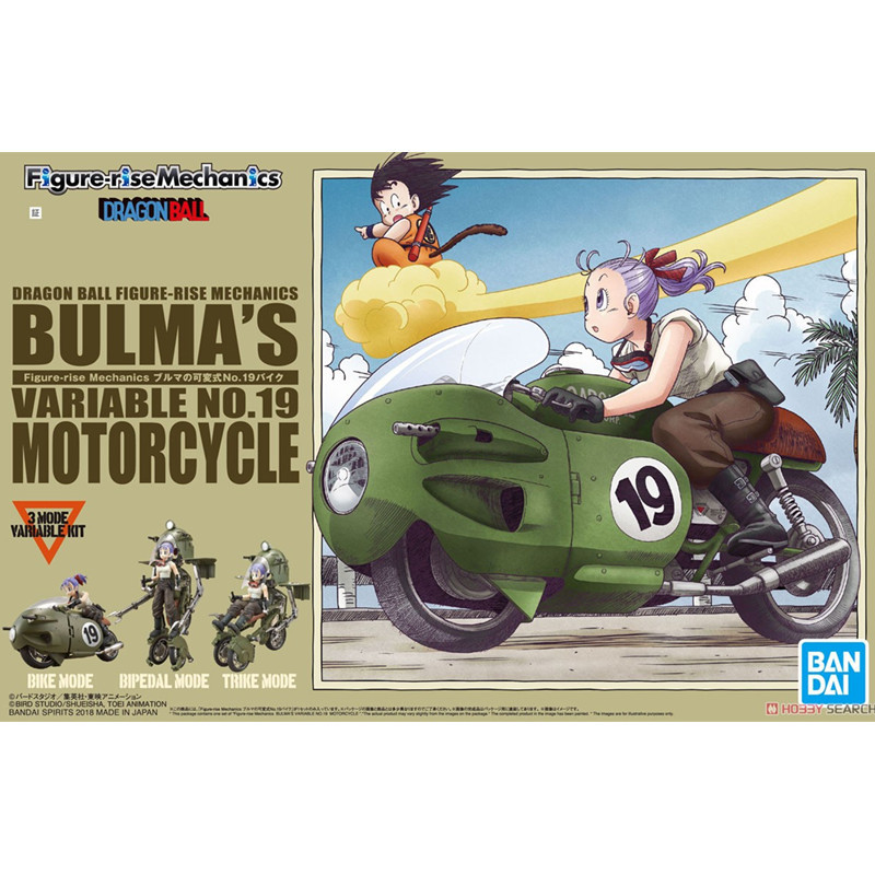 Bandai Figure-rise Dragon Ball Bulma+Deformed Motorcycle Anime ...
