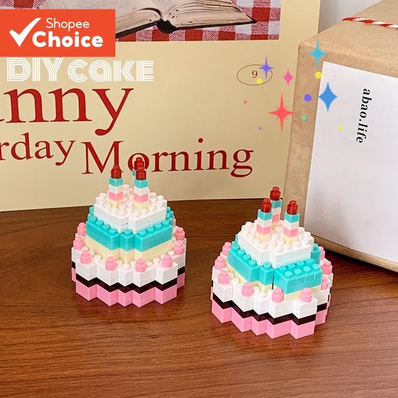 Birthday cake building blocks, educational toys, cake building blocks ...