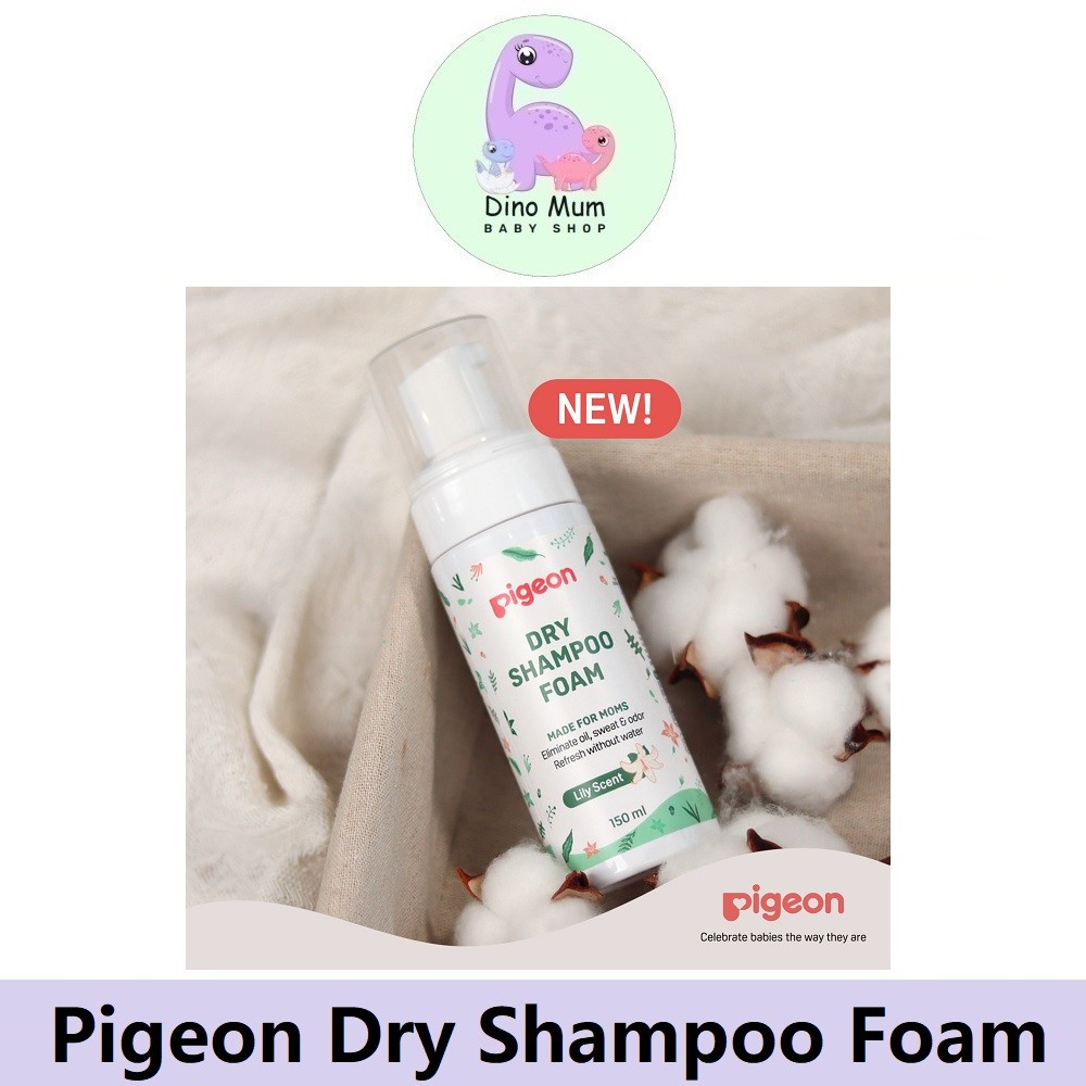 Pigeon Dry Shampoo Foam (150ml) | Shopee Malaysia