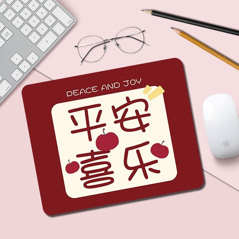 Peace Joy Mouse Pad Boys Girls Office Laptop Keyboard Pad Student ...