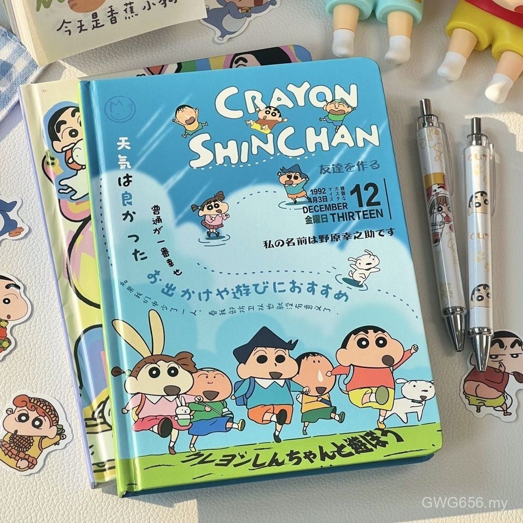 Japanese Crayon Shin-Chan A5 Hard Shell Notebook Cartoon Cute High ...