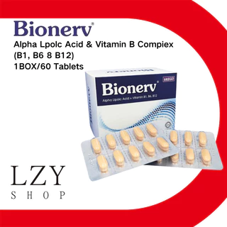 bionerv tablet - Prices and Promotions - Oct 2025 | Shopee Malaysia