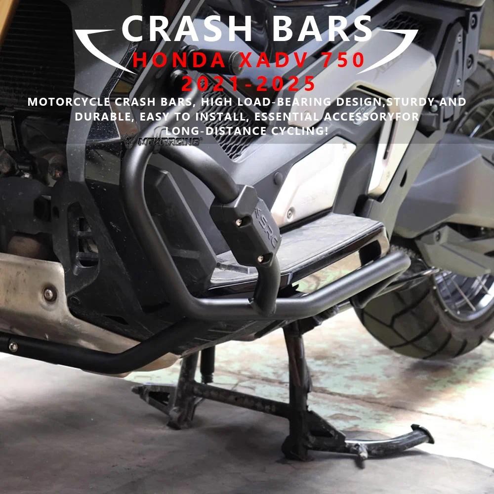 MTKRACING Crash bars For HONDA XADV 750 2021-2025 Motorcycle Engine ...