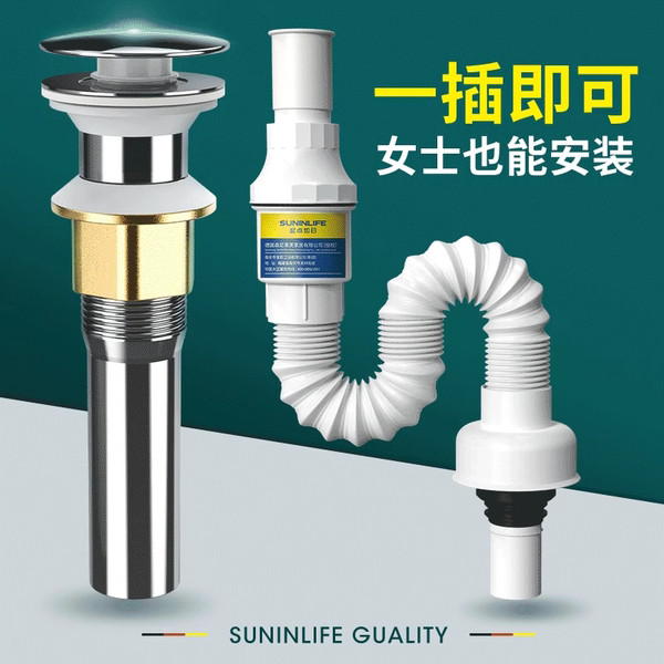 sink trap wash basin drain pipe kitchen Wash basin sewer odor-proof ...