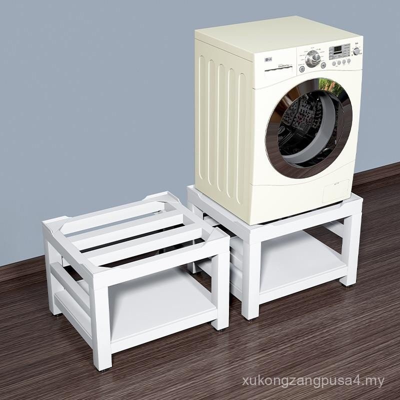 Washing Machine Rack Bathroom High Bottom Counter Balcony Drum ...
