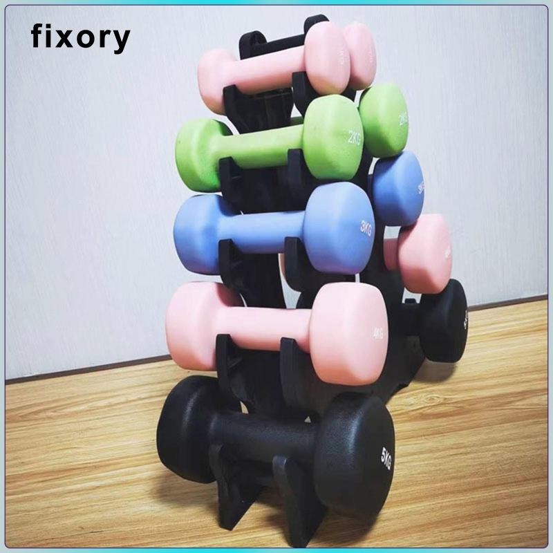 fixory Dumbbell Rack for Home Gym Space Saving Professional Floor ...