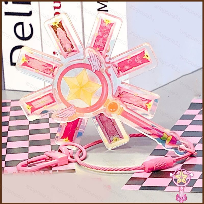 ST3 Card Captor Sakura Acrylic magic wand keychain holding scepter ...