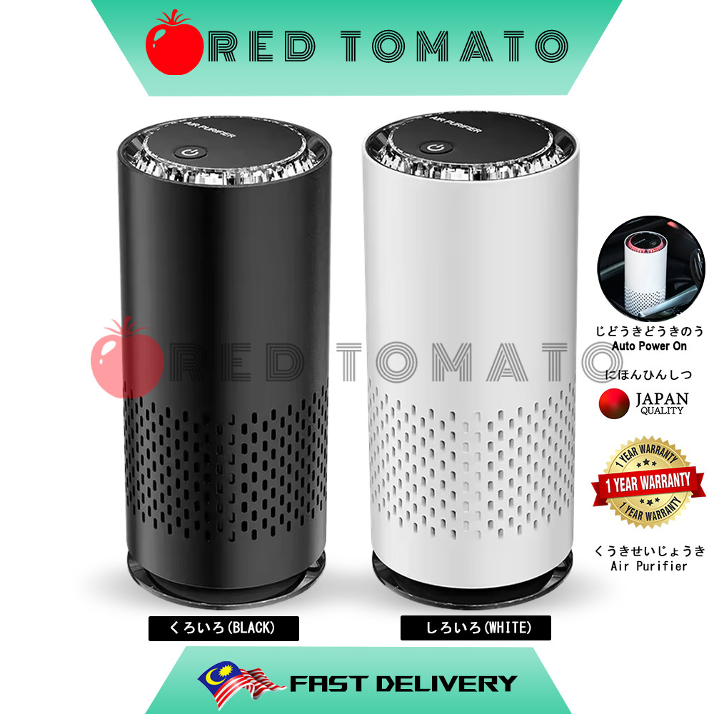 RED TOMATO Portable Wireless Mini Car Air Purifier HEPA Filter Bacteria ...
