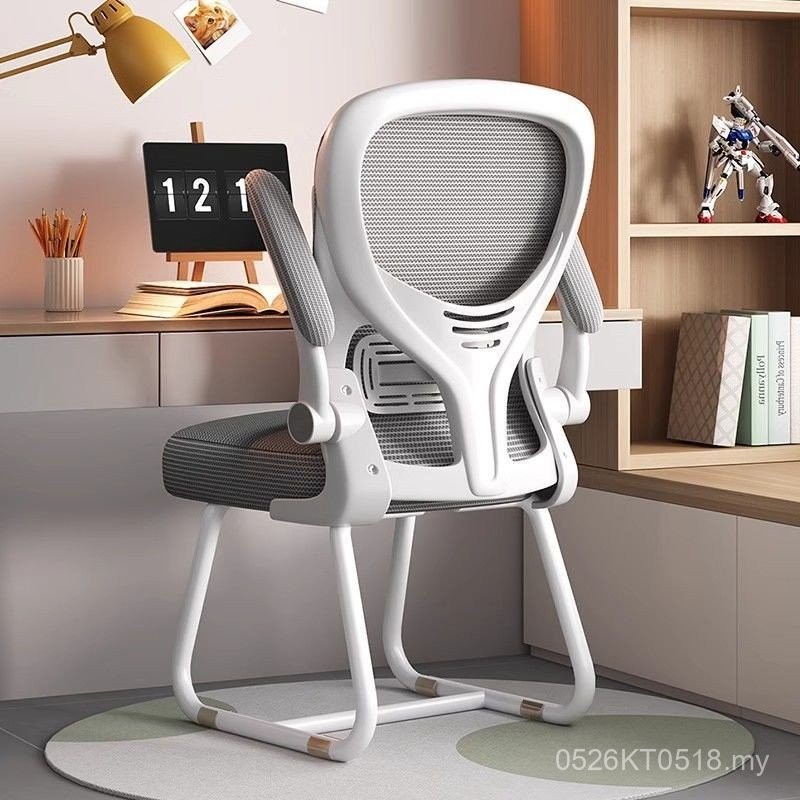 Chair Computer Learning Gaming Chair Dormitory Home Desk Sedentary ...