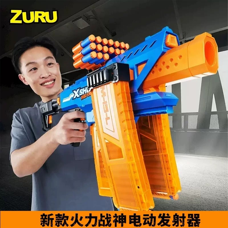 ZuruX Special Attack Top Series God of War Electric Burst Soft Bullet ...
