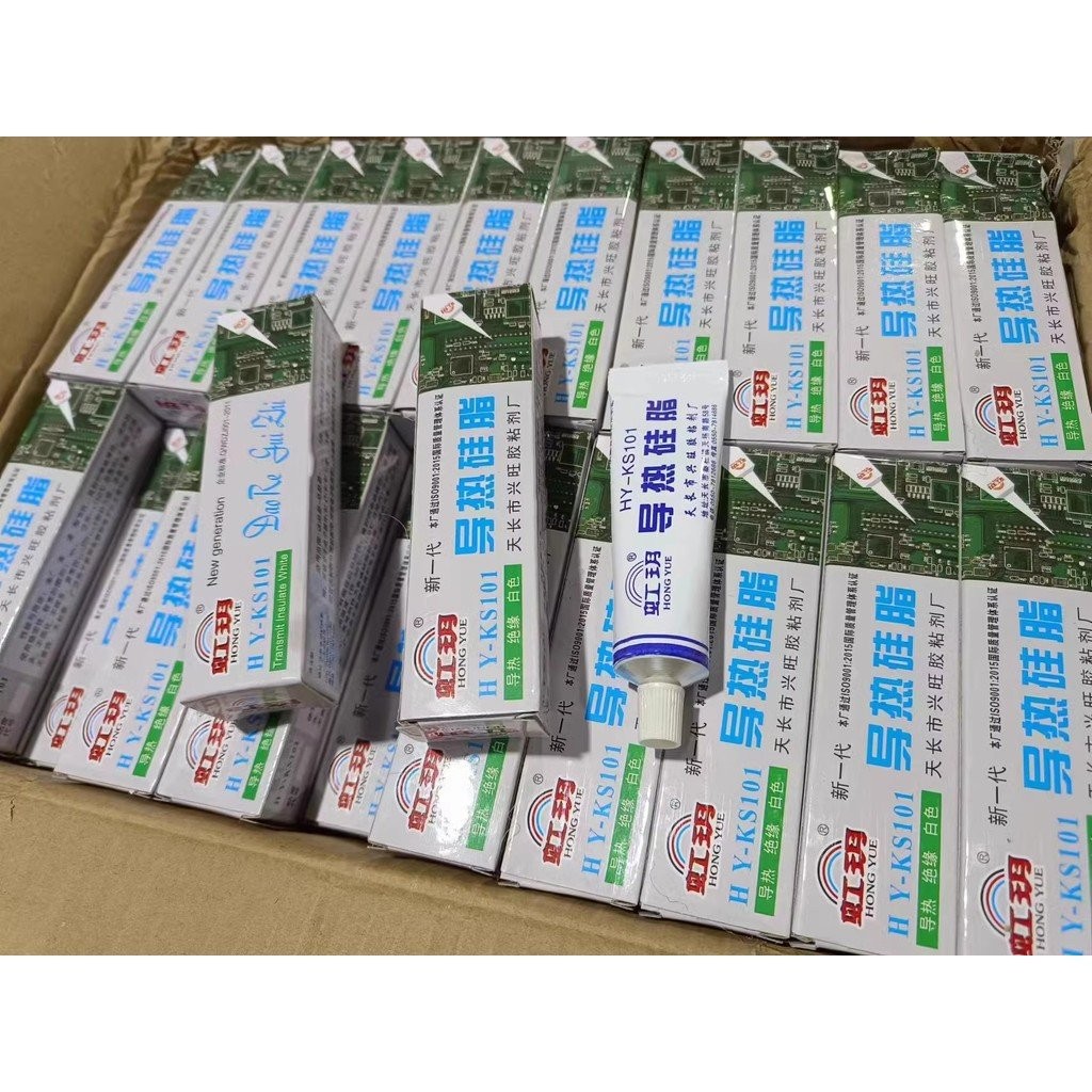 Hongze HY-KS101 Thermal Conductive Silicone Grease CPU Thermal Paste ...