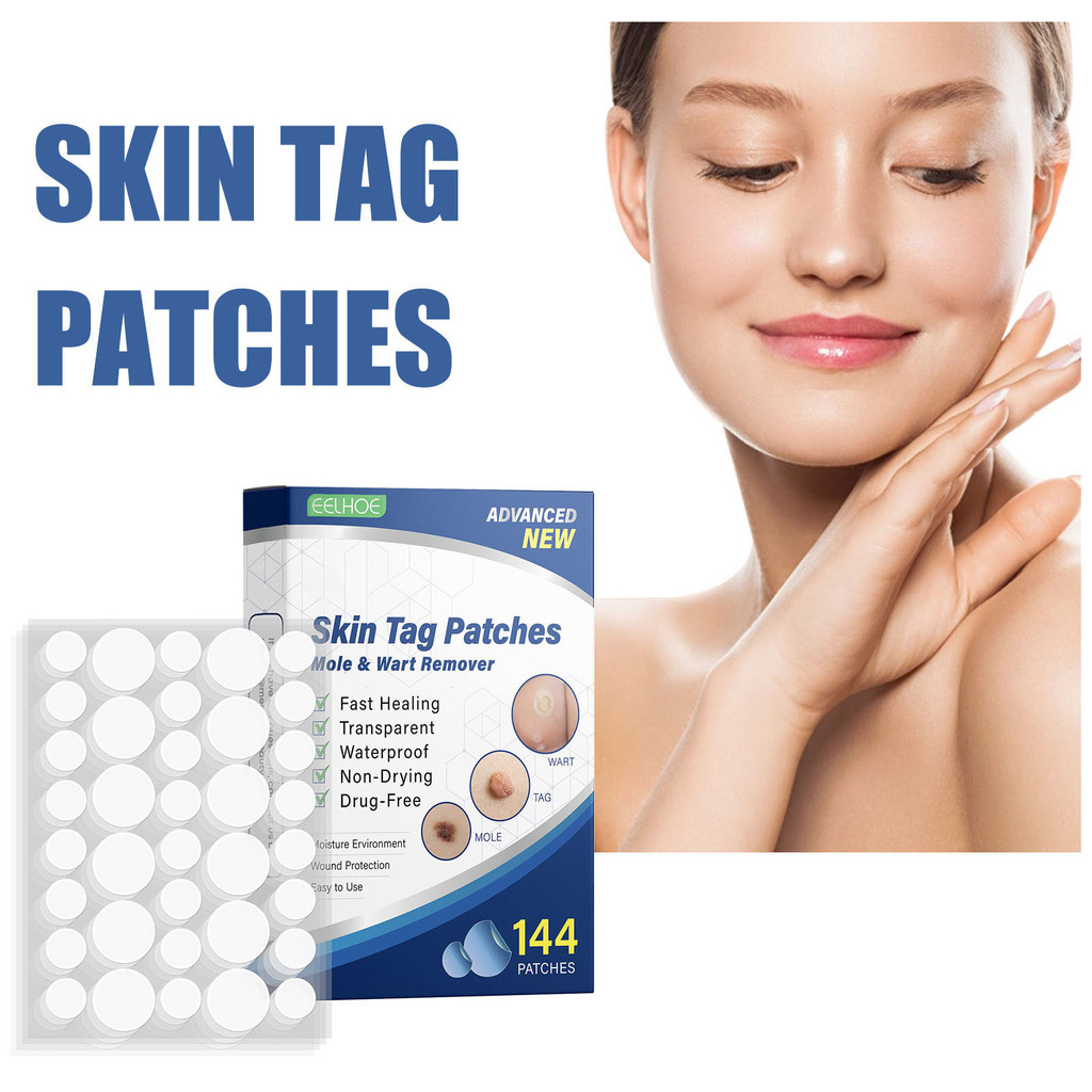 XinpinEELHOE Skin Repair Patch Skin Label Patch Body Skin Gentle ...