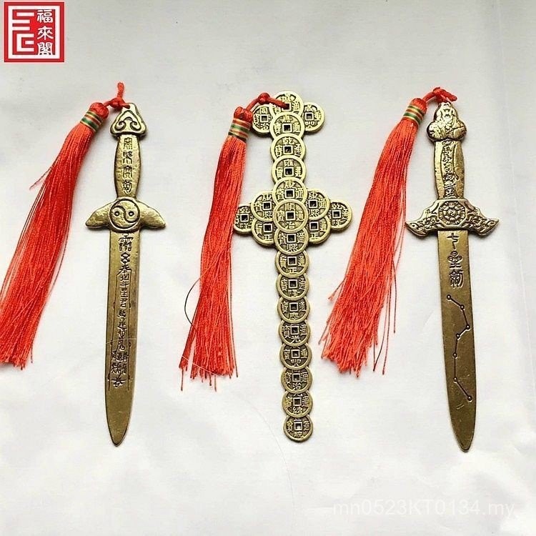 Craft Sword Chinese Style Gossip Home Furnishing Sword Copper Sword ...
