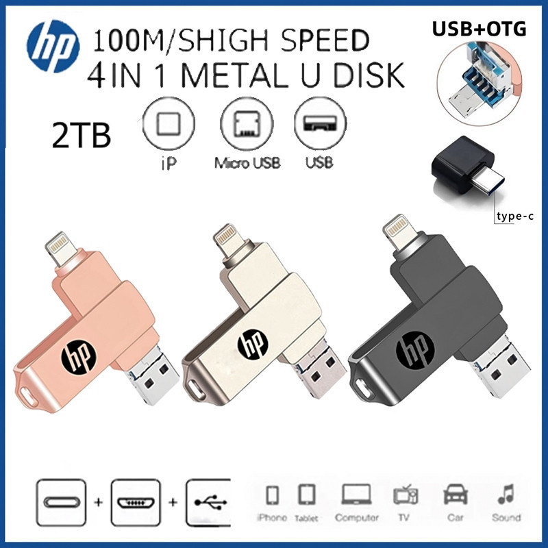 Hp USB3.0 4 in 1 OTG Metal Flash Drive Waterproof High Speed 2TB/1TB U ...
