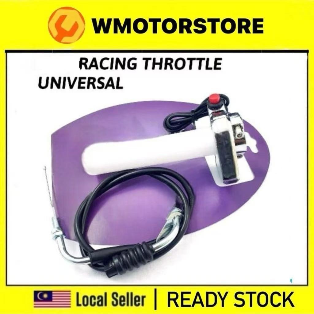 Racing Fast Throttle Kit Universal Quick Throttle With Cable EX5 ...