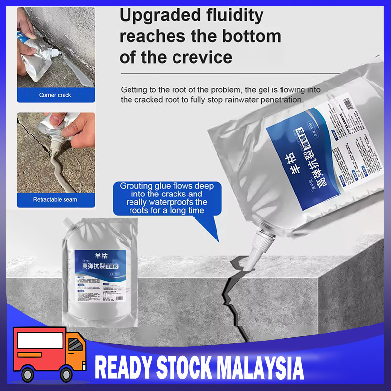 Sealant Roof Floor Caulk Glue for Concrete Joint Filling Sealants Crack ...