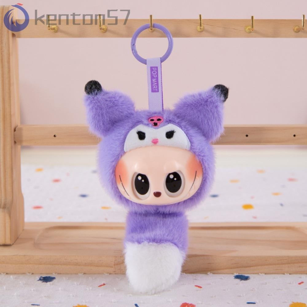 KENTON Plush Labubu Tail Pendant, Melody Capybara Tail Labubu Doll ...
