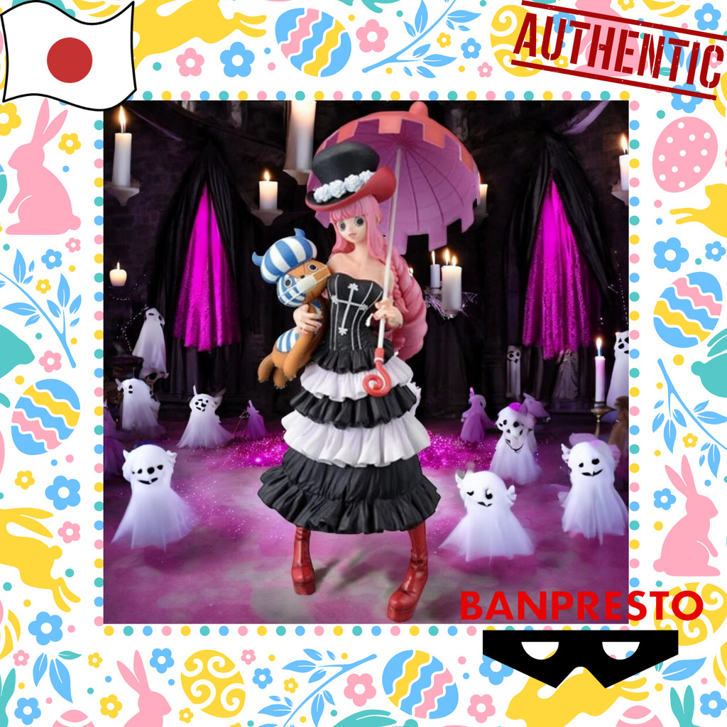 Banpresto One Piece DXF THE GRANDLINE LADY SPECIAL VOL.2 Perona Ghost ...