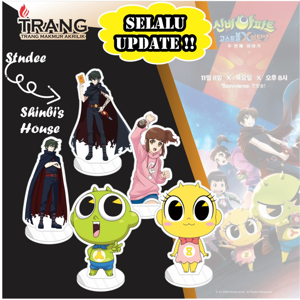 Shinbi House Acrylic Standee figure / Shinbi House Acrylic Action ...
