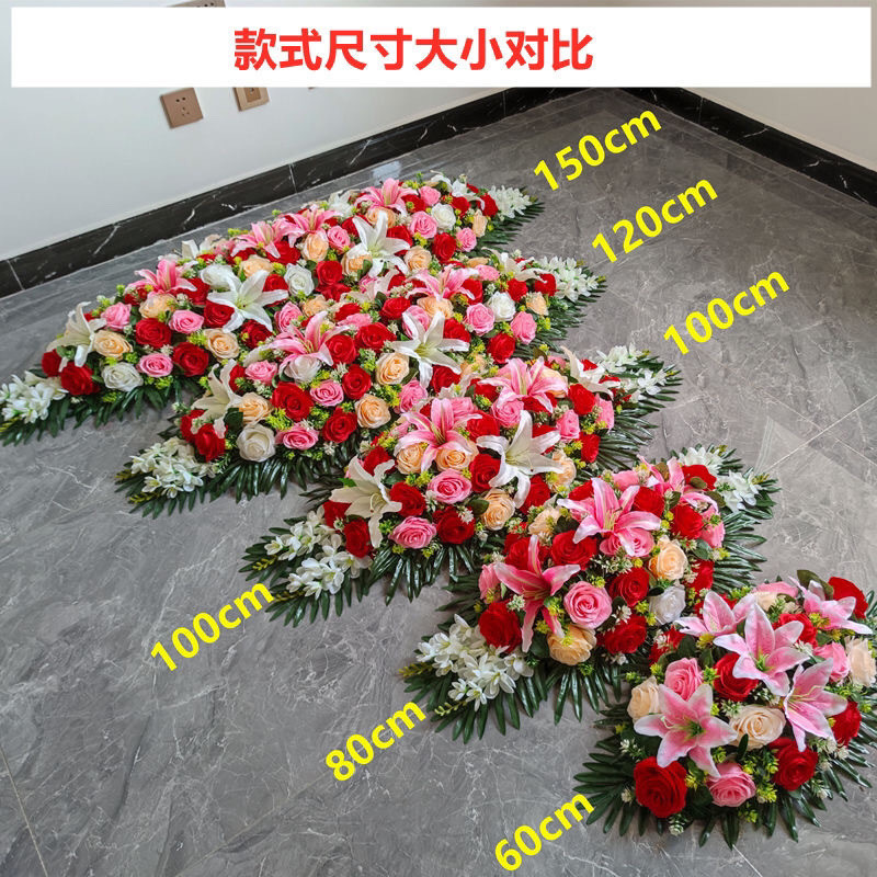 [1370 People Collection] Conference Table Flower Rectangular Flower ...