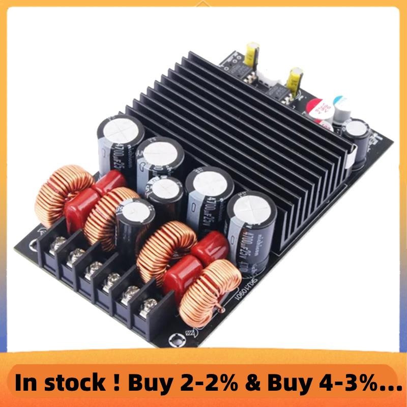 DC19-50V 300W+300W 600W Bluetooth Power Amplifier Module TPA3255 Chip 2.0 Channel with Treble ...