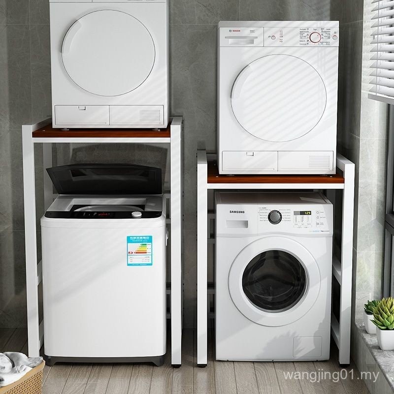 Stacking Rack Practical Drum Washing Machine Rack Dryer Dishwasher ...