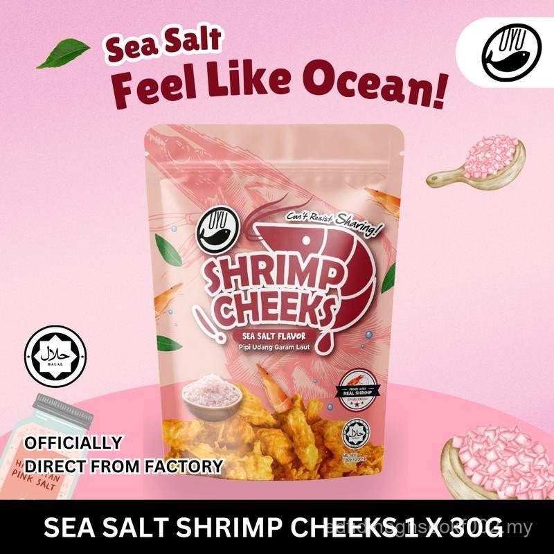 OYU SEA SALT / SALTED EGG / TOMYUM SHRIMP CHEEKS (30G) PIPI UDANG 30G ...