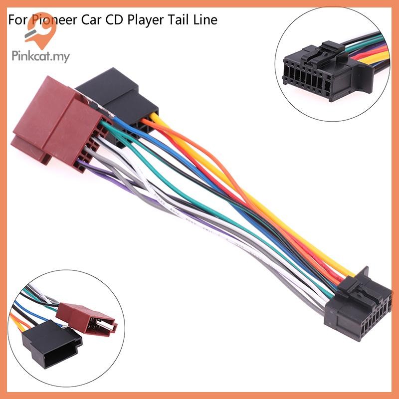 Pinkcat Car CD Tail Line Stereo Radio Player ISO Wiring Harness ...