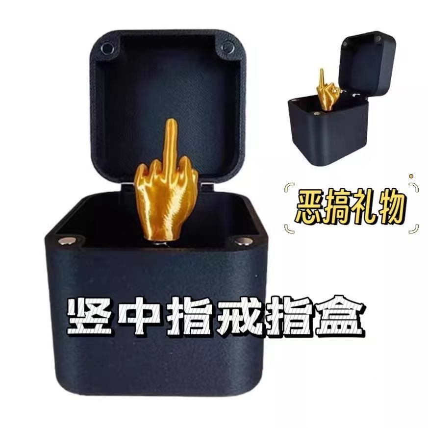 Festival Prank Finger Creative The in Gifts Surprise Box Tricky Friends ...