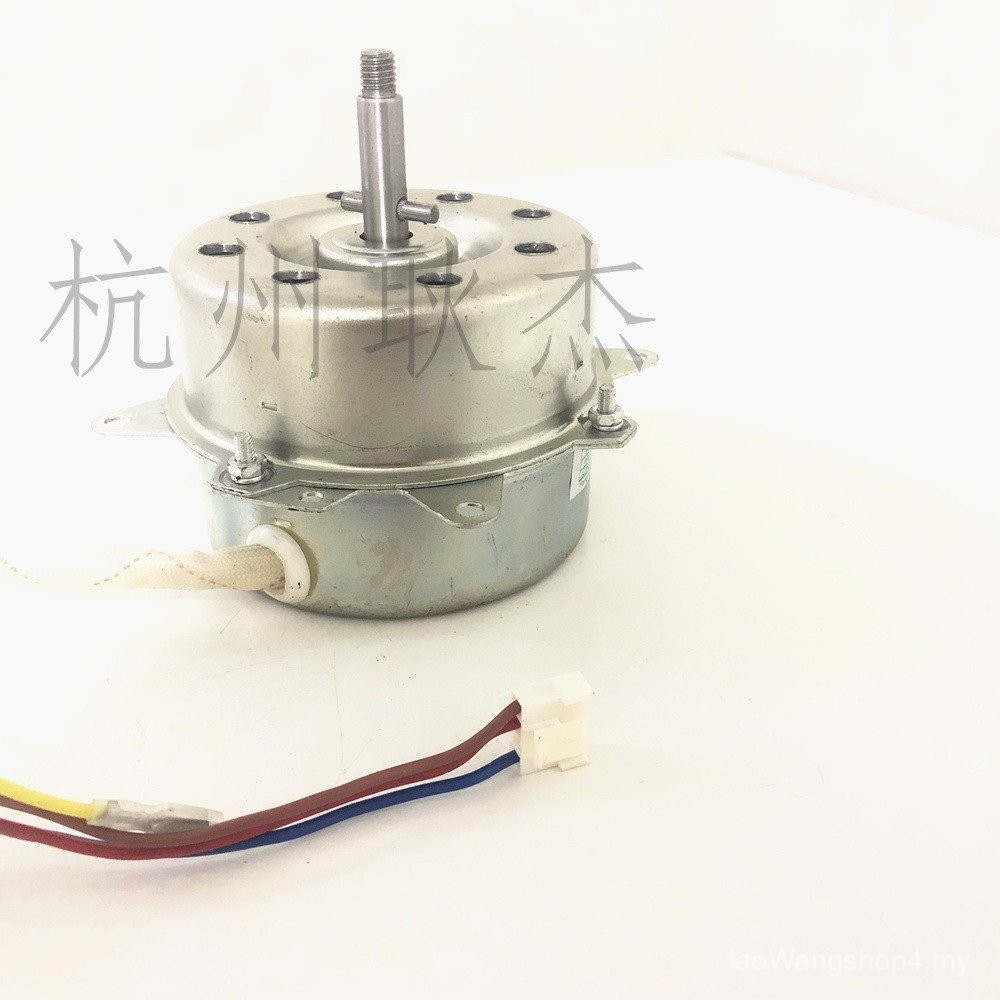 Dehumidifier Motor YDK-30-6 Separator Electric Range Hood Fan Motor Oil ...