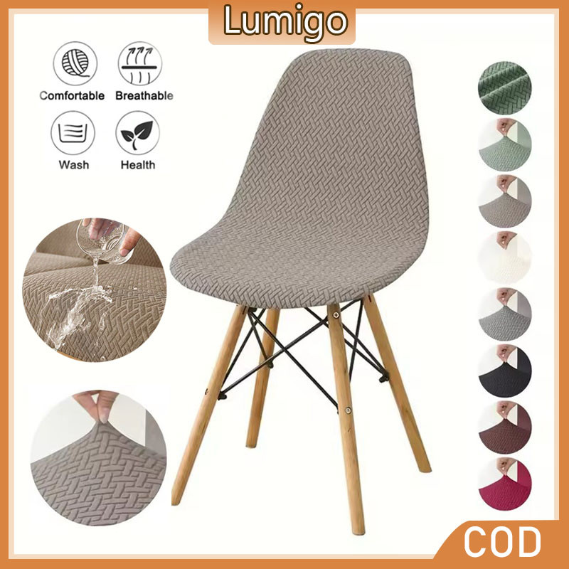 Ready Stock Eames Shell Universal Chair Cover Jacquard Stretch Chair ...