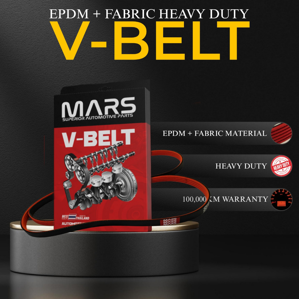 🚨 MARS 🚨 FAN BELT / V-BELT FOR PERODUA BEZZA 1.3 | Shopee Malaysia