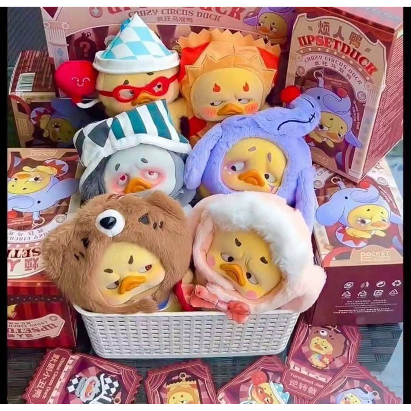 New Products1983 pocket Upsetduck v4 crazy circus duck Toy Figures ...