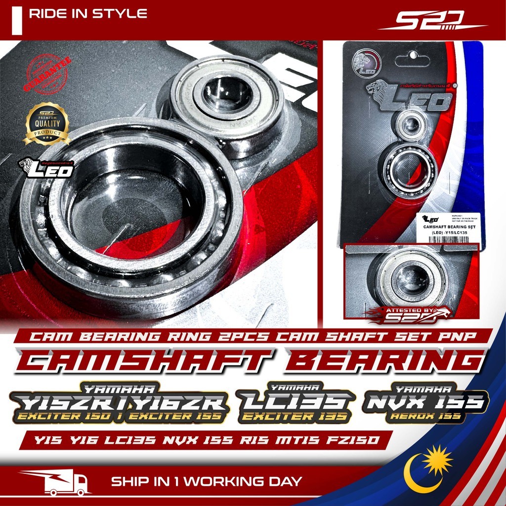 Camshaft Bearing Head LEO Y15 Y16 LC ECITER 135 150 155 NVX R15 MT15 FZ Racing Cam Bearing Ring ...