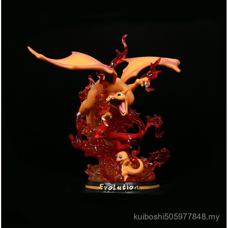 Pokémon Pokémon Large Model Pokémon Charizard Charizard Super Dream ...