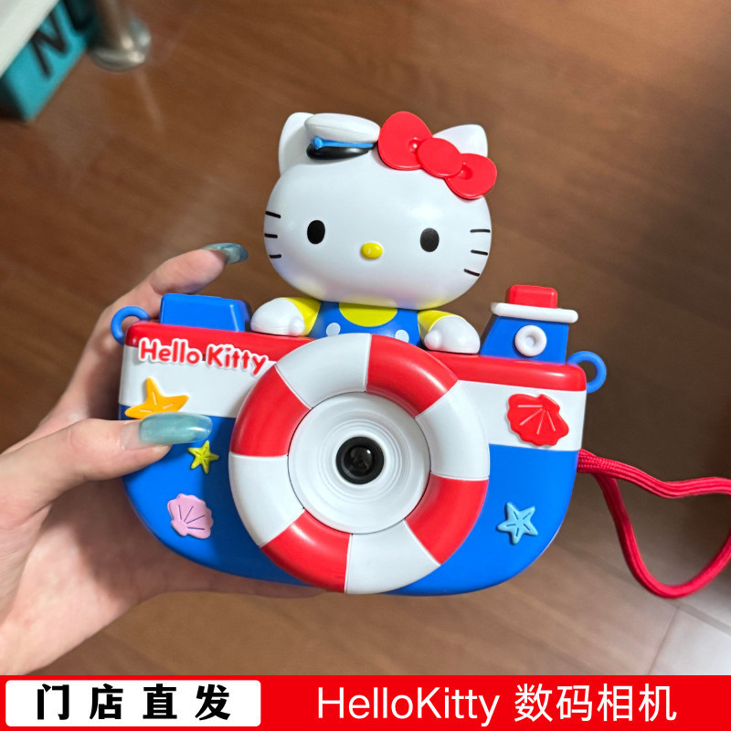Sanrio 2025 KFC KFC Joint Day Toy Kuromi Hello Kitty Camera | Shopee ...