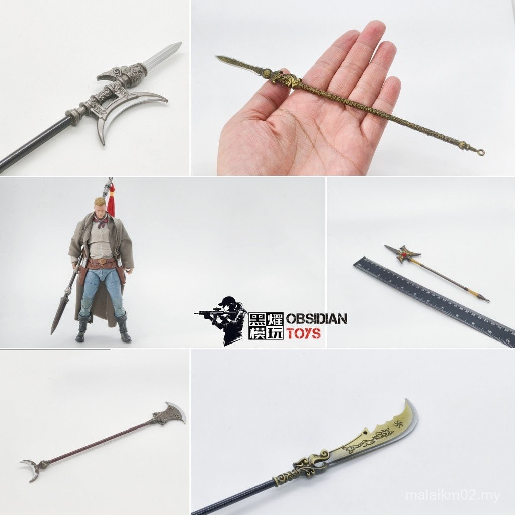 New Product Three Kingdoms Weapon Spear Gun Model Four Knights 1/12 ...