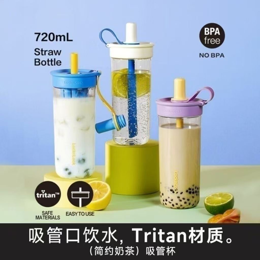 [Lock & Lock] Chewy to FUN Drinking Straw Cup 720ml _ Sanrio Co-Branded (Tritan Material, 720ml ...