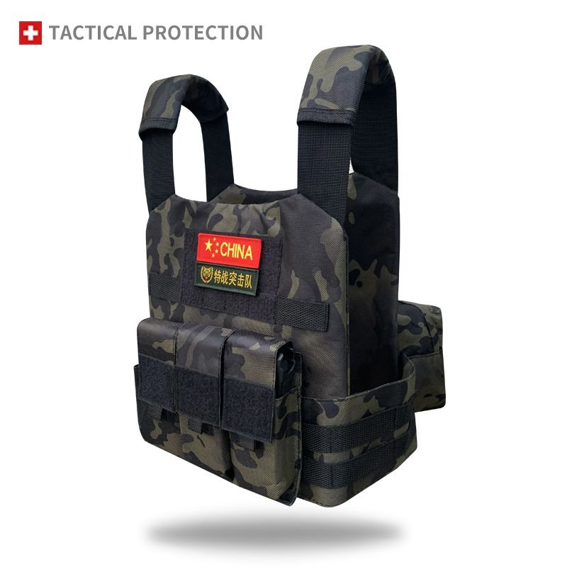 Children's Tactical Vest Vest Multifunctional Outdoor Combat Equipment ...