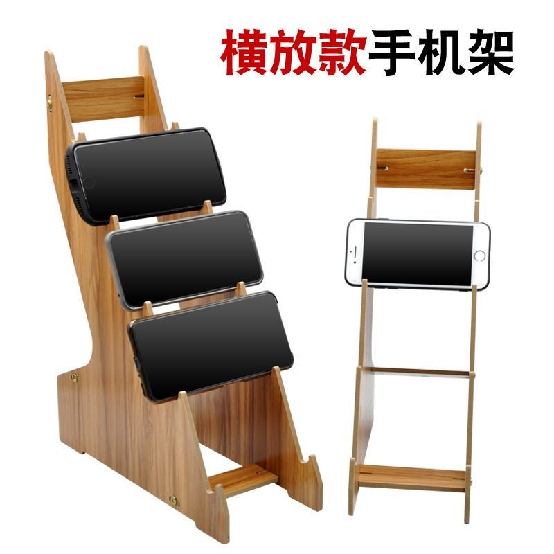 Horizontal Placement Multiple Mobile Phone Rack Game Mobile Game Studio ...