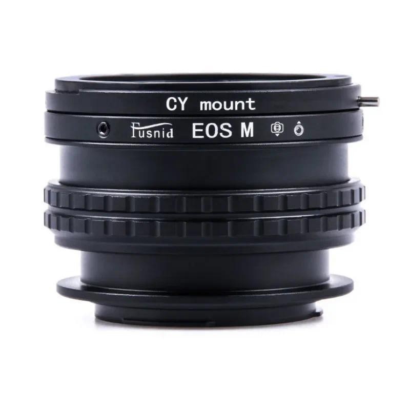 cy-EOSM macro Focusing Helicoid Adapter Ring for Contax/Yashics cy Lens to canon ef-m eosm ...