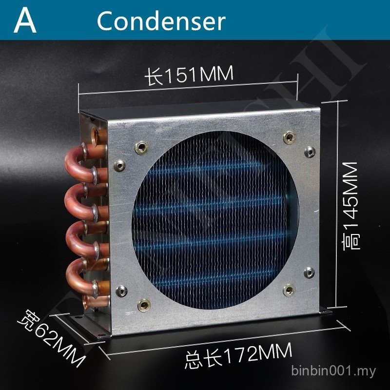 Small With Shell Condenser Radiator Refrigerator Freezer Air Cooled ...