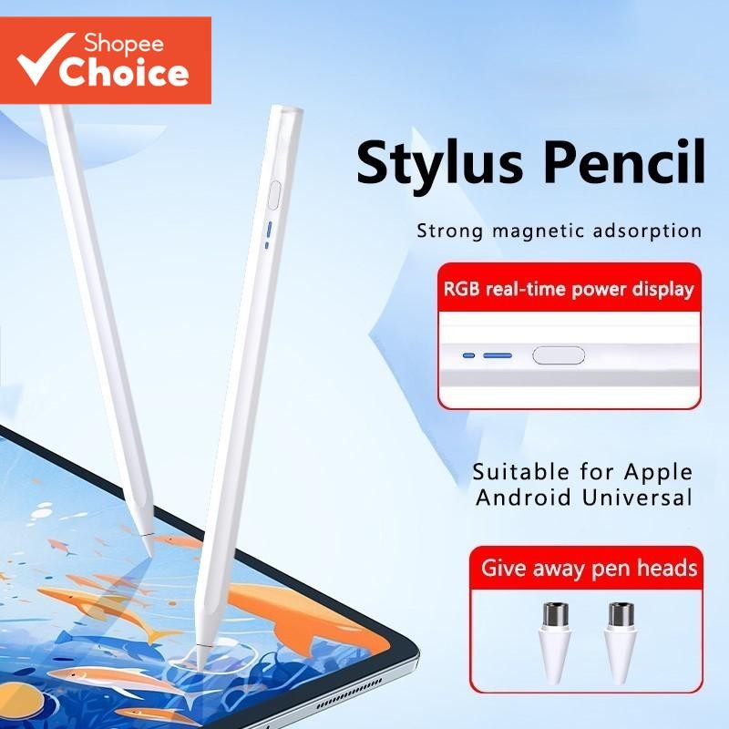 Lenovo ThinkPlus Pen BP18 Universal Pen. Suitable for active capacitive ...