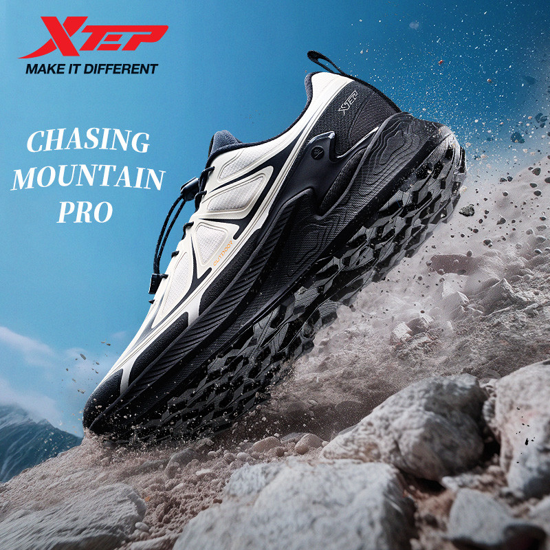XTEP Outdoor Hiking Shoes Mountain Chasing Pro Comfortable Waterproof ...
