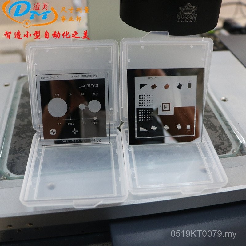 Calibration Film Projector Calibration Film Measurement Calibration ...