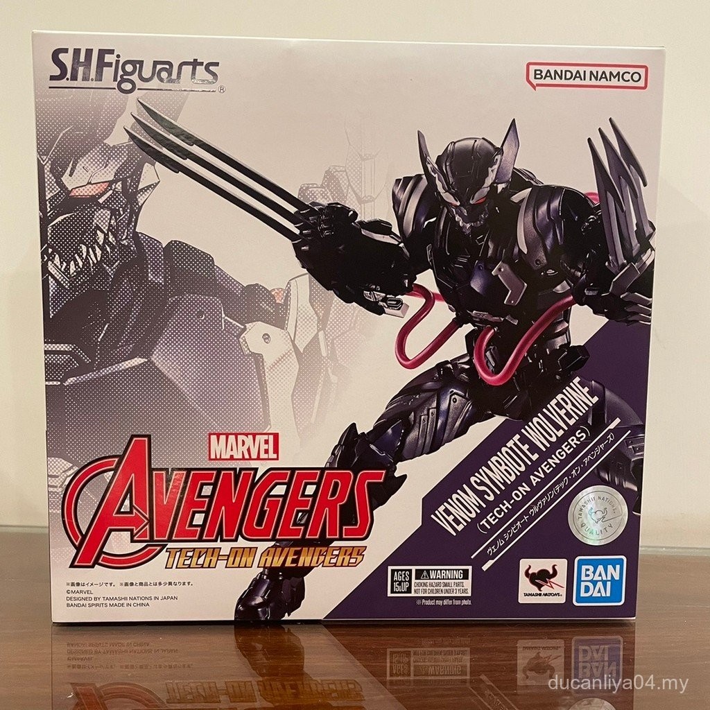 Ready Stock Bandai SHF Marvel Avengers Steel Wolverine Venom Movable ...
