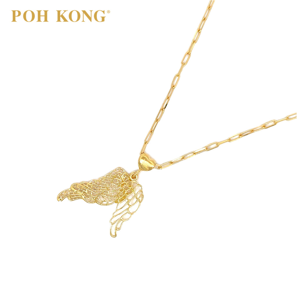 POH KONG 916/22K Yellow Gold Tranz Double Wing Chain | Shopee Malaysia