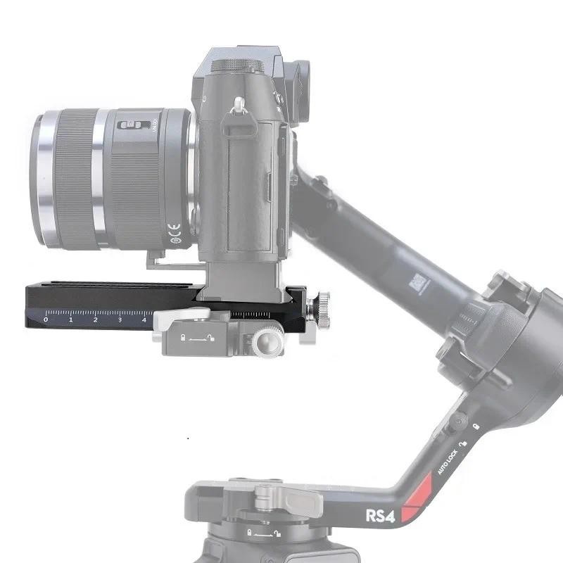 Quick Release Plate For DJI RS4/RS4 Pro/RS3/RS3 Pro/RS2/RSC2/Switch ...