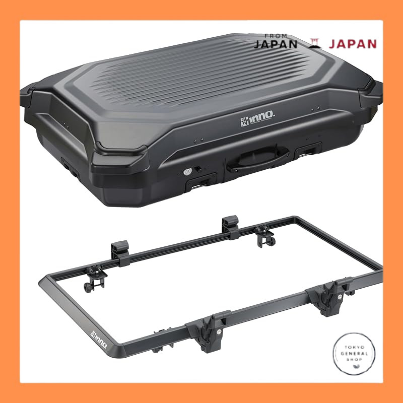 CARMATE INNO Universal Roof Box and Base Set for Gear Carrying ...